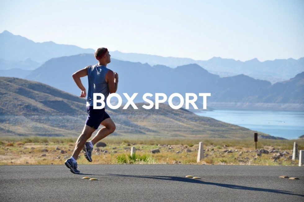 Le top 16 des Box Sport pour les Sportifs | Box à Offrir